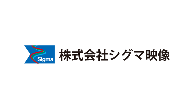 ヒビノを知る｜株主・投資家の皆様へ｜ヒビノ株式会社 HIBINO